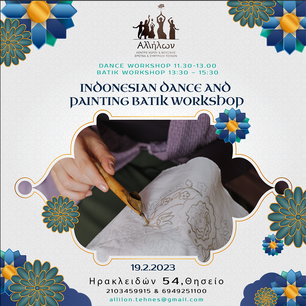 Batik: Indonesian Batik workshop